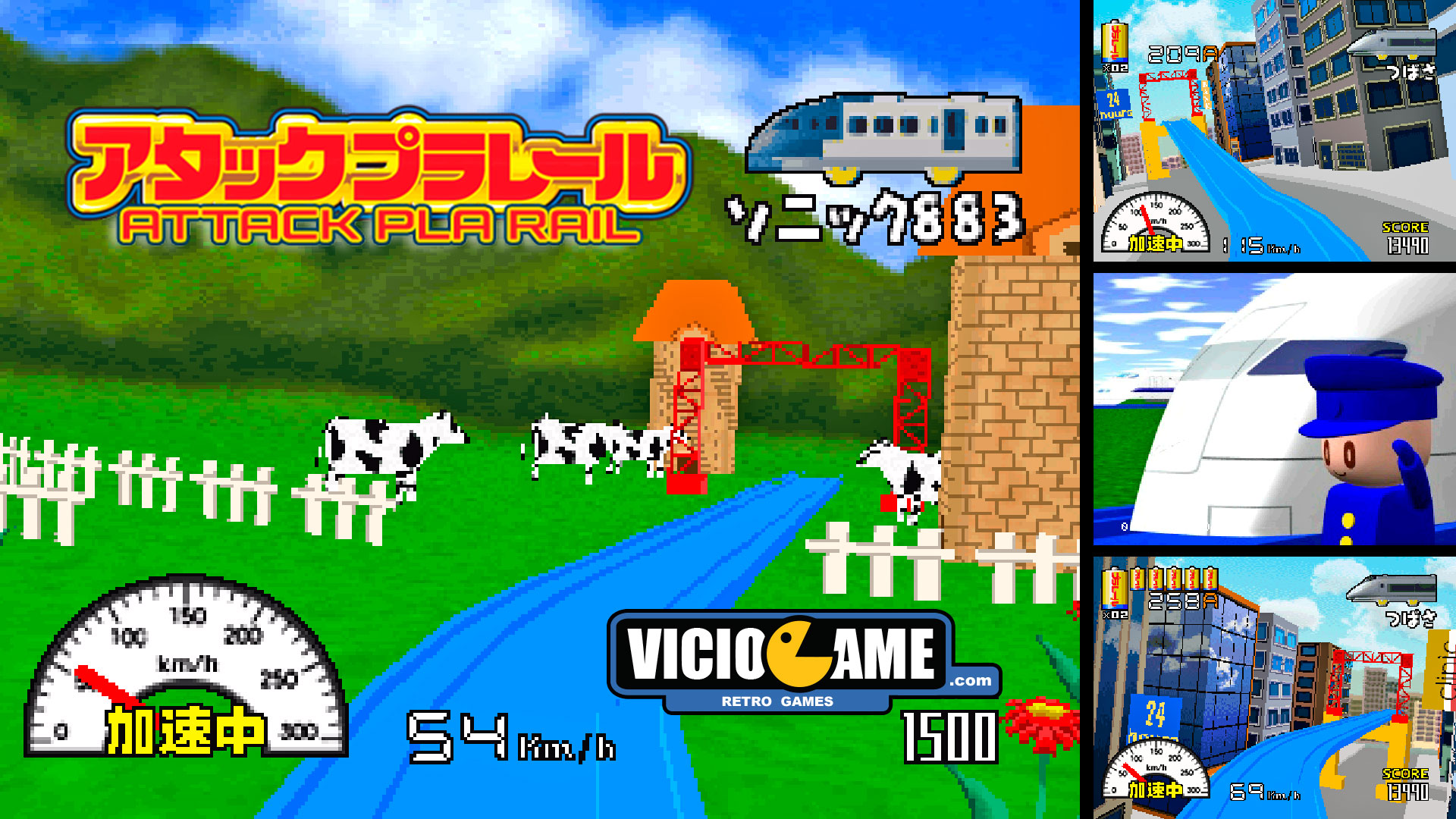 🎮 Attack Pla Rail (Arcade) Complete Gameplay – VICIOGAME