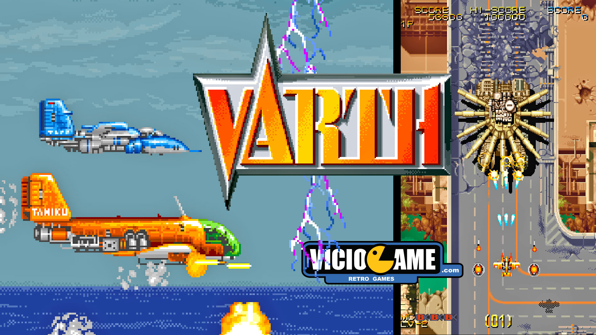Varth (Arcade) Complete Gameplay – VICIOGAME