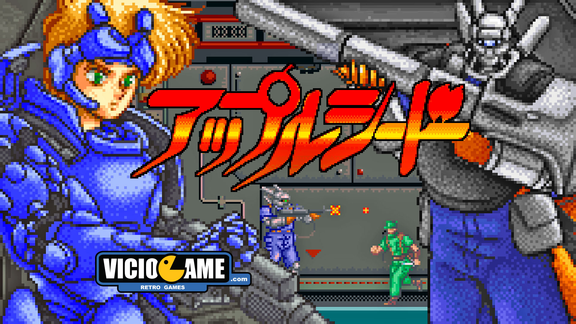 Appleseed: Oracle of Prometheus (Super Nintendo) Complete Gameplay ...