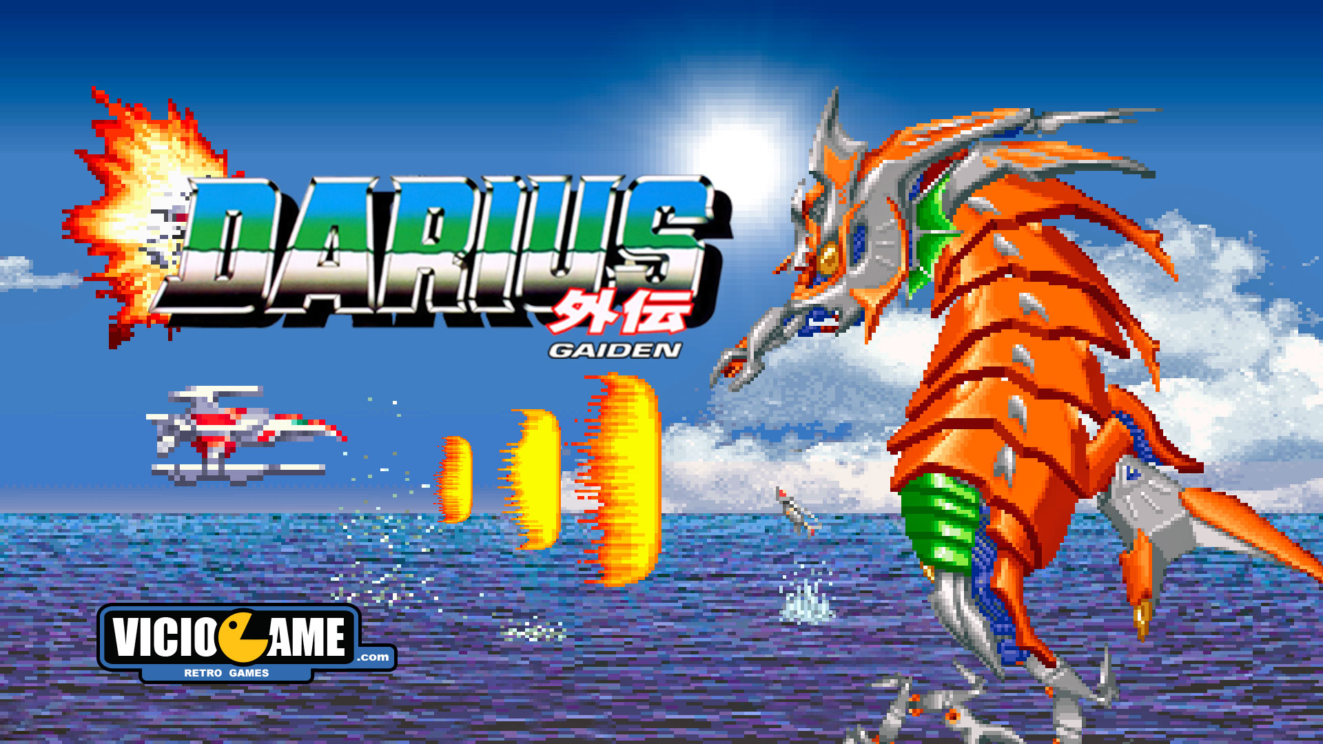 Darius Gaiden Extra Version (Arcade) All Zones Complete Gameplay ...