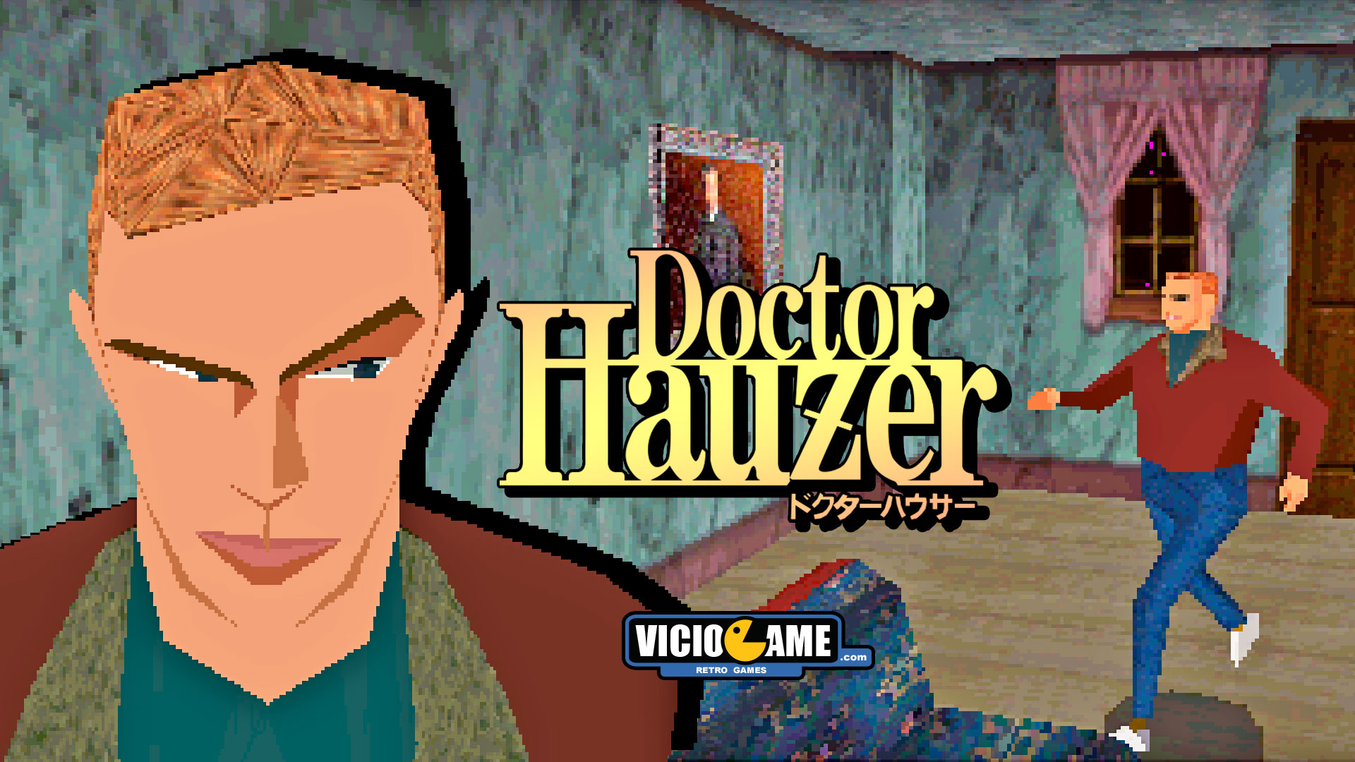 Doctor Hauzer (3DO) – VICIOGAME